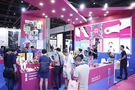 2020中国鞋类博览会 中国鞋展