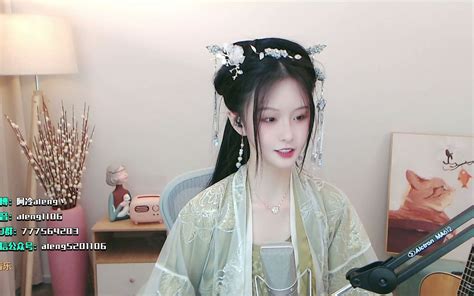 阿冷2022 01 24 22 06 18 今天有古装冷 双倍亲密度四倍上限 哔哩哔哩 bilibili