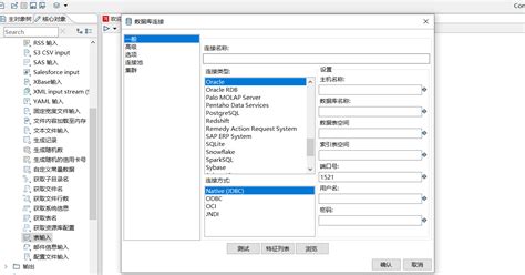 【转】mysql连接驱动与java之间的版本不匹配问题（mysql Connector Java与java、mysql版本对应关系）mysql Connector Java 版本 Csdn博客