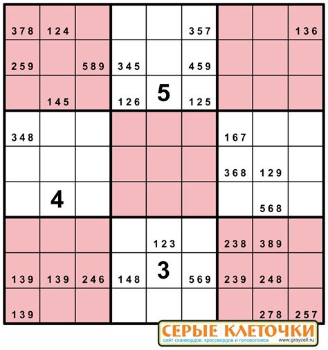 Судоку «одна из трёх 15 бесплатных векторных работ для печати