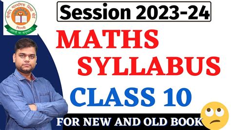 Grade 3 Syllabus Pdf Download