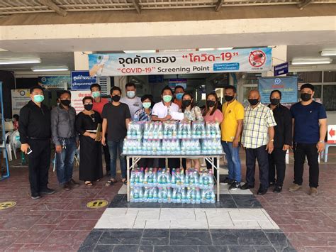 🙏 โรงพยาบาลบางระกำ ขอขอบพระคุณ 🙏 👩‍🔬 โรงพยาบาลบางระกำ Facebook