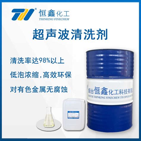 焊接防飞溅剂水乙二醇抗燃液压液酸洗缓蚀抑雾剂不锈钢酸洗钝化膏液 烟台恒鑫化工科技有限公司
