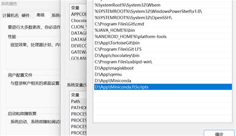 使用miniconda管理python环境conda Mini Csdn博客