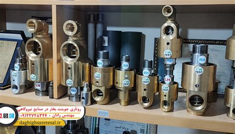 معرفی روتاری جوینت تیبا بلاگ