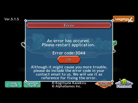 Error Code 3044 Cant Start The Game Rgoblinreincarnation