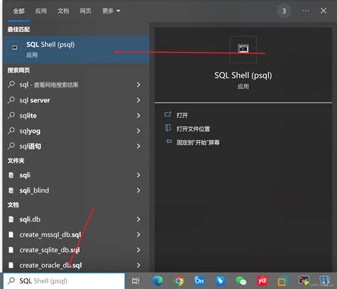 都什么年代了你还不学习postgreSQL入门篇中 阿里云开发者社区
