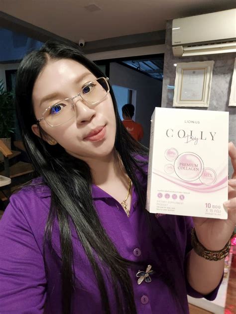 Colly Day คอลรี่ เดย์ ลดจุดด่างดำ กระ ฝ้า ผิวกระจ่างใส