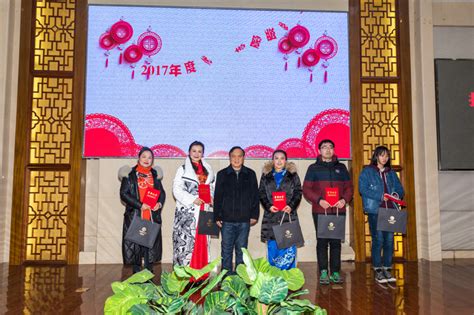 扬州博物馆2017年度志愿者年会圆满召开 扬博新闻 扬州中国雕版印刷博物馆官网