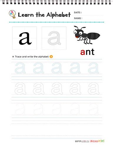 [알파벳 따라쓰기 7장] 알파벳 소문자 이미지① Abcdefg