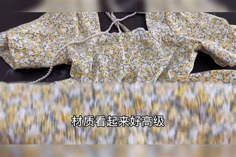 这条碎花公主裙太小清新了方领刚好露出锁骨松小包蓬蓬裙摆洋气又显瘦上身绝了小包锁骨上身