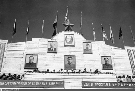 김일성광장 Площадь Ким Ир Сена