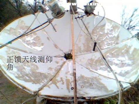 新手寻星入门篇 大锅接收 卫星参数网