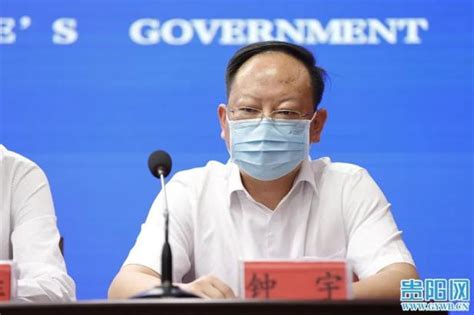 9月2日至9月5日，贵阳贵安公交、地铁等公共交通有调整澎湃号·媒体澎湃新闻 The Paper