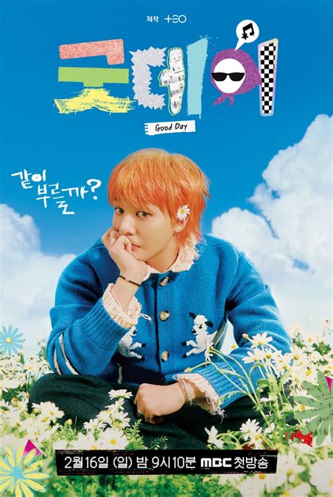 코바코 첫방소식 📢 2025년 화려하게 돌아온 G Dragon 🎤 음악의 힘을 믿는 그가 제대로 판을 벌였다 🔥 리빙 레전드부터 글로벌 무대를 누비는