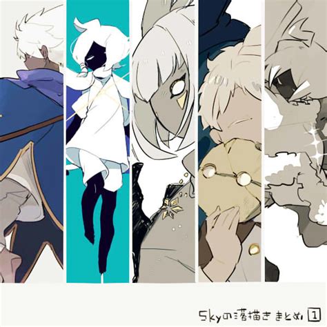 skyログ① pixiv年鑑 β