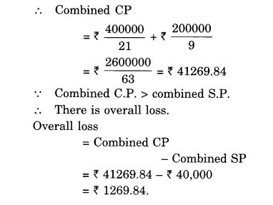 Ncert Solutions For Class Maths Chapter Comparing Quantities Ex Artofit