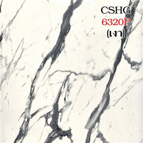 แผ่นลามิเนต หลากหลายลวดลาย หลายยี่ห้อ ให้เลือก ใช้ติดโต๊ะ ผนัง เฟอร์นิเจอร์ ขนาด 240 X 120 ซม