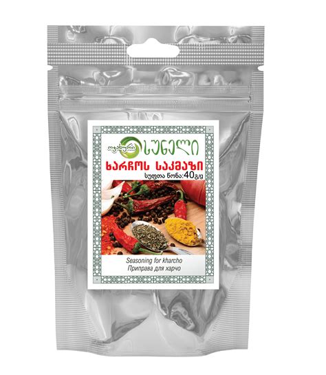 ოჯახური