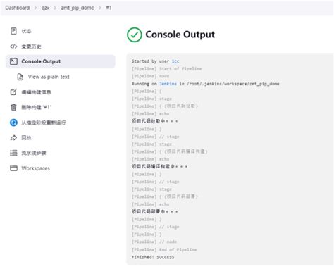 Jenkinsdocker容器自动化部署 构建pipeline流水线项目 Csdn博客