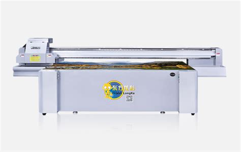 Uv Uv