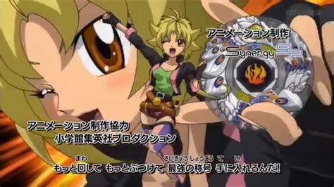 Beyblade Girls Hot N Cold Youtube