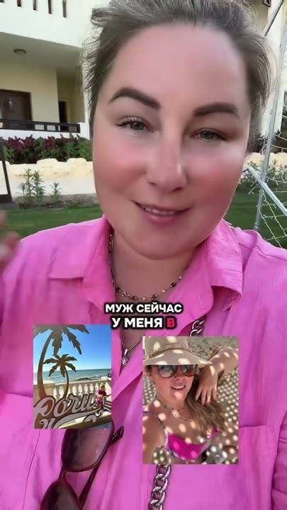 🌍 Семейные путешествия без границ👶 4 страны за год ️ Лайфхаки вдохновение и честные истории