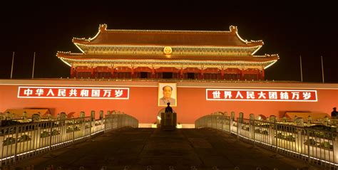 北京天安门广场的夜景