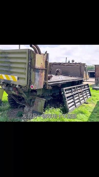 廢棄的兩棲軍用卡車翻新后的驚喜！重生的外觀將如何改變？ 汽车清洗 汽车翻新 男生减速带 奔驰 G 级 道奇挑战者 Youtube