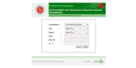 Ssc Exam Result 2023 । এক ক্লিকে এসএসসি রেজাল্ট ২০২৩ দেখুন