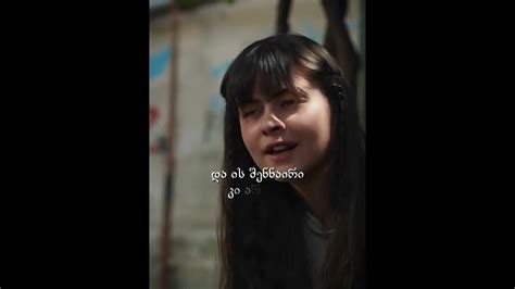 ჩცდ ჯეკო და ელენკა ფორი Part 3 Shorts Youtube