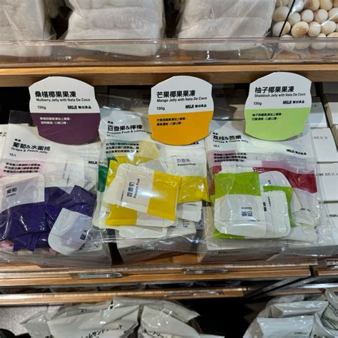 Muji