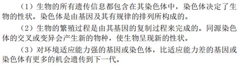 【路径规划】基于matlab改进的遗传算法栅格地图最短路径规划【含matlab源码 525期】 改进遗传算法路径规划 csdn博客