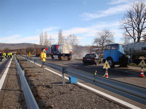 Пожарна безопасност и защита на населението
