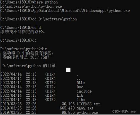 Jupyter的使用jupyter镜像源 Csdn博客