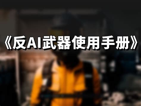 Rodin Ai 3d生成工具使用演示指南：这个在线工具可以轻松生成四边面3d模型和场景 喜好儿网
