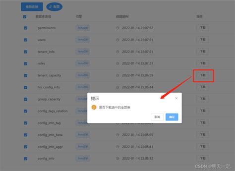 通用可视化代码生成工具——为减负而生 可视化代码生成器 csdn博客