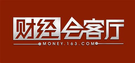 网易财经图册 360百科