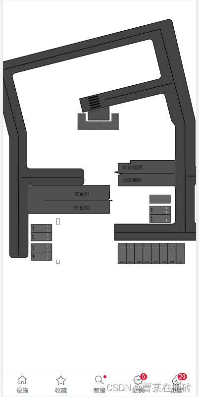 vue 中 svg 动态渲染 包括（绑定事件，修改元素，svg缩放） 支持pc 移动端 svg绑定点击事件 csdn博客