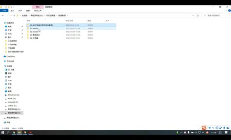 计算机java毕业设计课设之基于javassmmysql的校园二手商品交易网哔哩哔哩bilibili
