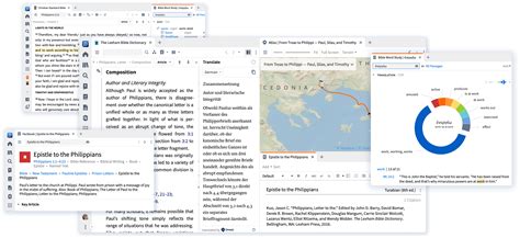 Software Program Logos