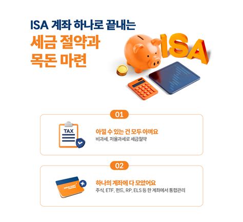 미래에셋증권