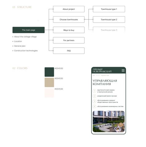 Website For Developer On Behance