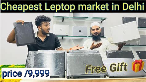 Wholesale And Retail Laptop Market In Delhi Second Hand Laptop Market In Laxmi Nagar YouTube