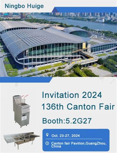 Welcome To Our Booth In Canton Fair If You Are Interested In Visiting Us In Canton Fair Please