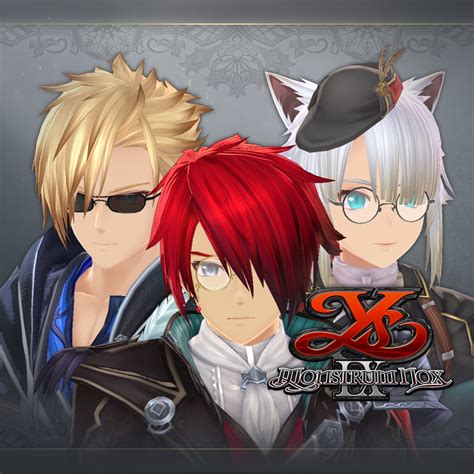 『伊蘇 Ix 怪人之夜 』數位典藏版 繁體中文