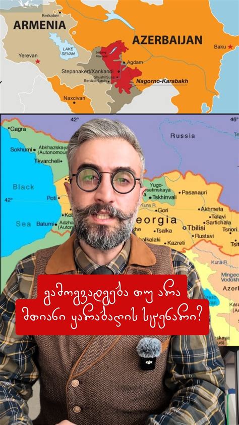 ფოთის აია სოფიად წოდებული ღვთისმშობლის სახელობის საკათედრო ტაძრის ამბავი თუ როგორ გადააკეთეს