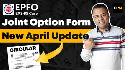 Review Process Of Epfo For Higher Pension Joint Option Form