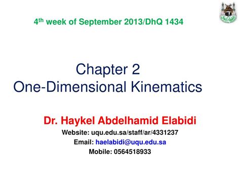 Ppt Chapter 2 One Dimensional Kinematics Powerpoint Presentation