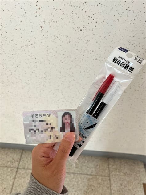 비전공자 Sqld 시험 준비 기간 Sqld 공부방법 준비물 2024 Sqld 시험 일정 인원중 시험장 시험 결과 격파르타 Sqld 챌린지 후기 네이버 블로그